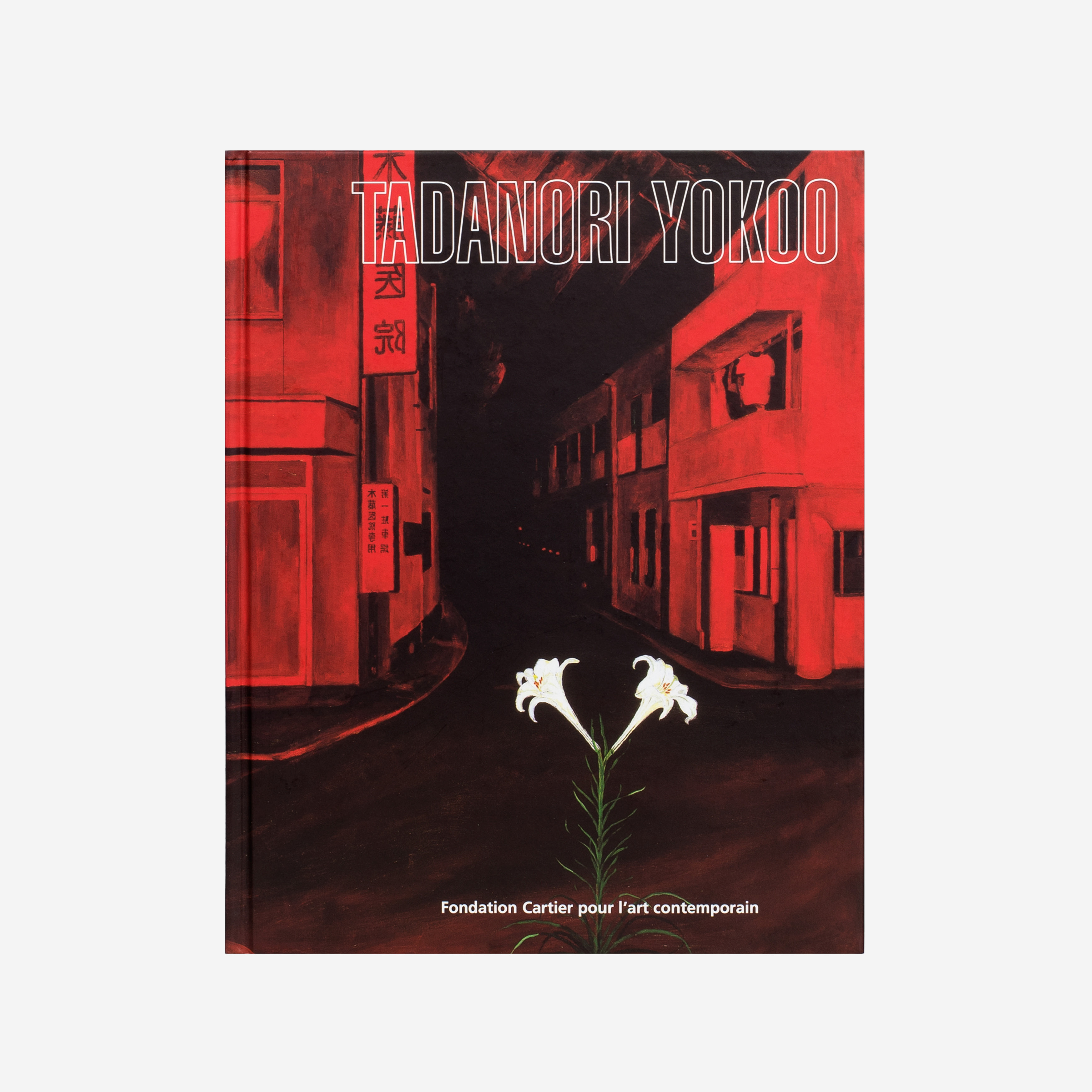 Fondation Cartier - Tadanori Yokoo