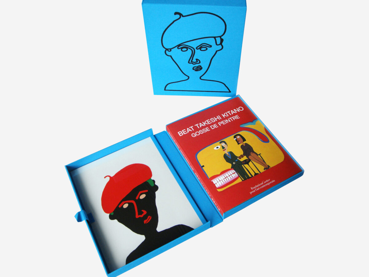 Fondation Cartier - Coloring Books